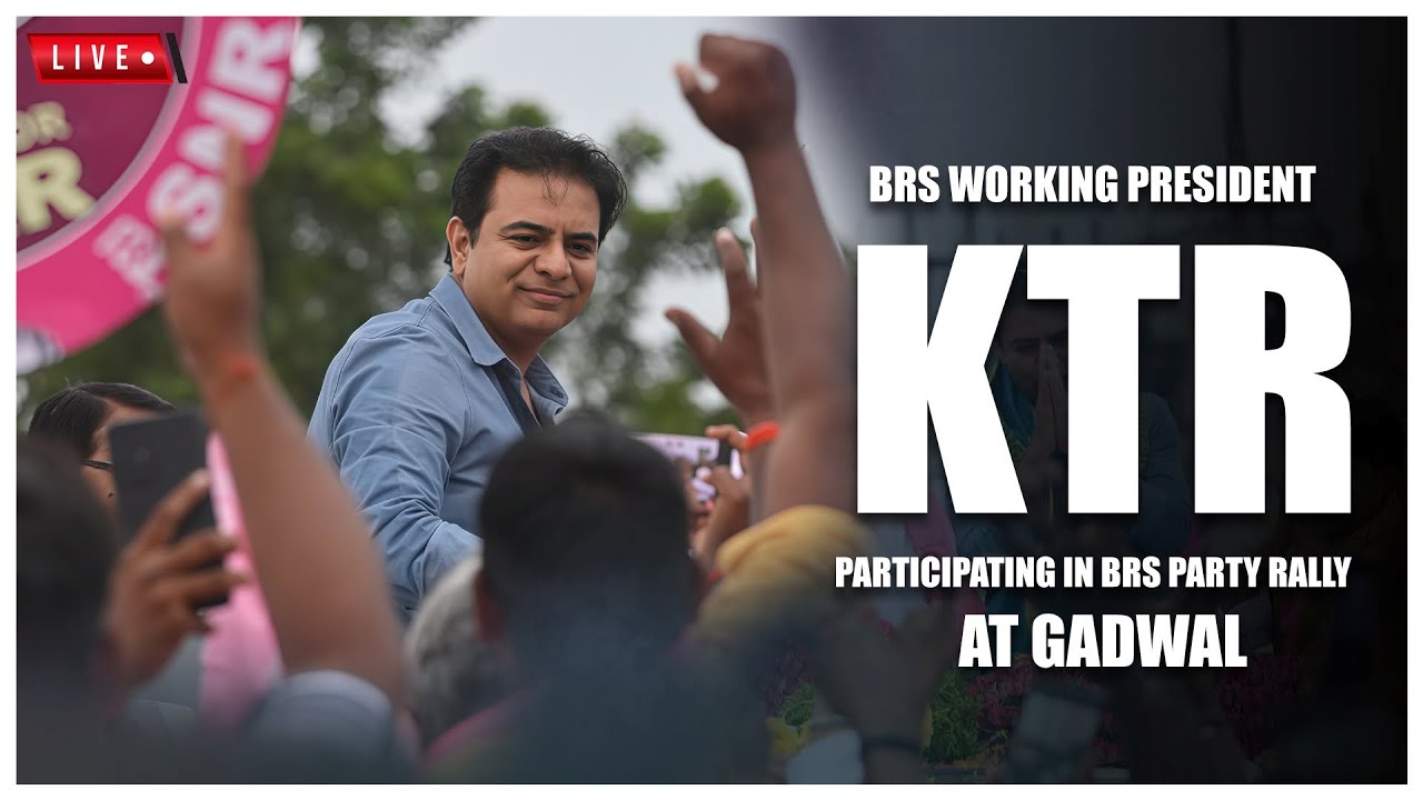 LIVE: BRS Working President KTR Participating in BRS Party Rally at ...