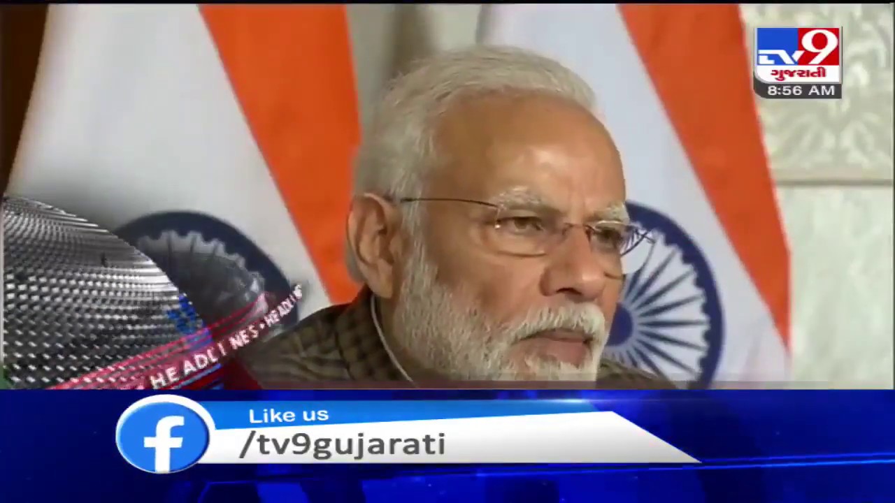 TV9 Headlines @ 9 AM: 2/4/2020| TV9News - YouTube