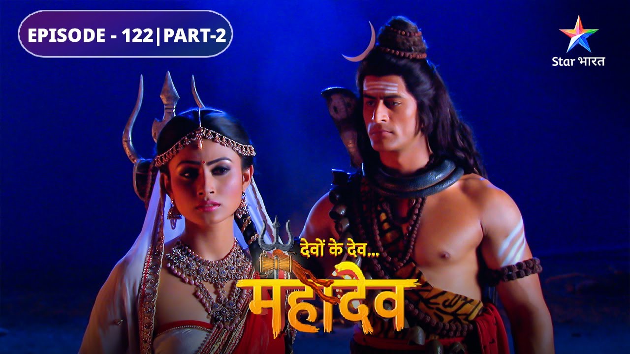 Devon Ke Dev Mahadev | Sati aur Mahadev ke madhya vaad-vivaad | EPISODE ...