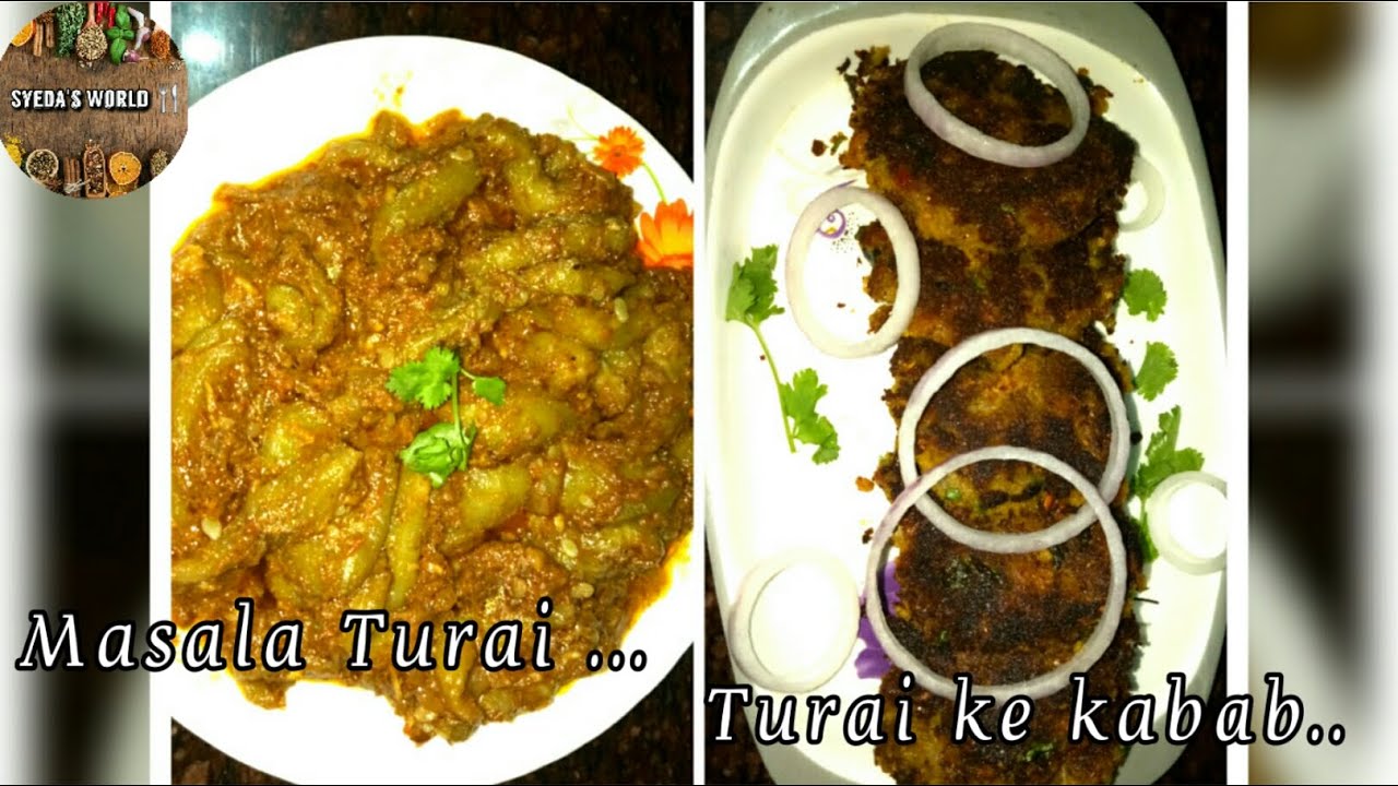 Masala Turai | Bharwa Tori | Turai ke Kabab | Tori Recipes ... - YouTube