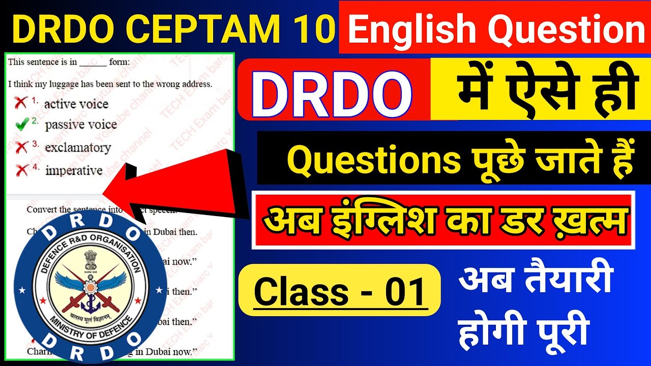 DRDO English Question paper/ DRDO English class/ DRDO Ceptam 10 English ...