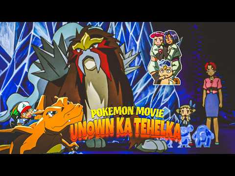 Pokemon Movie🔥Unown Ka Tehelka In Hindi❣️| Ash & Pikachu Ki Sabse Darawni Story