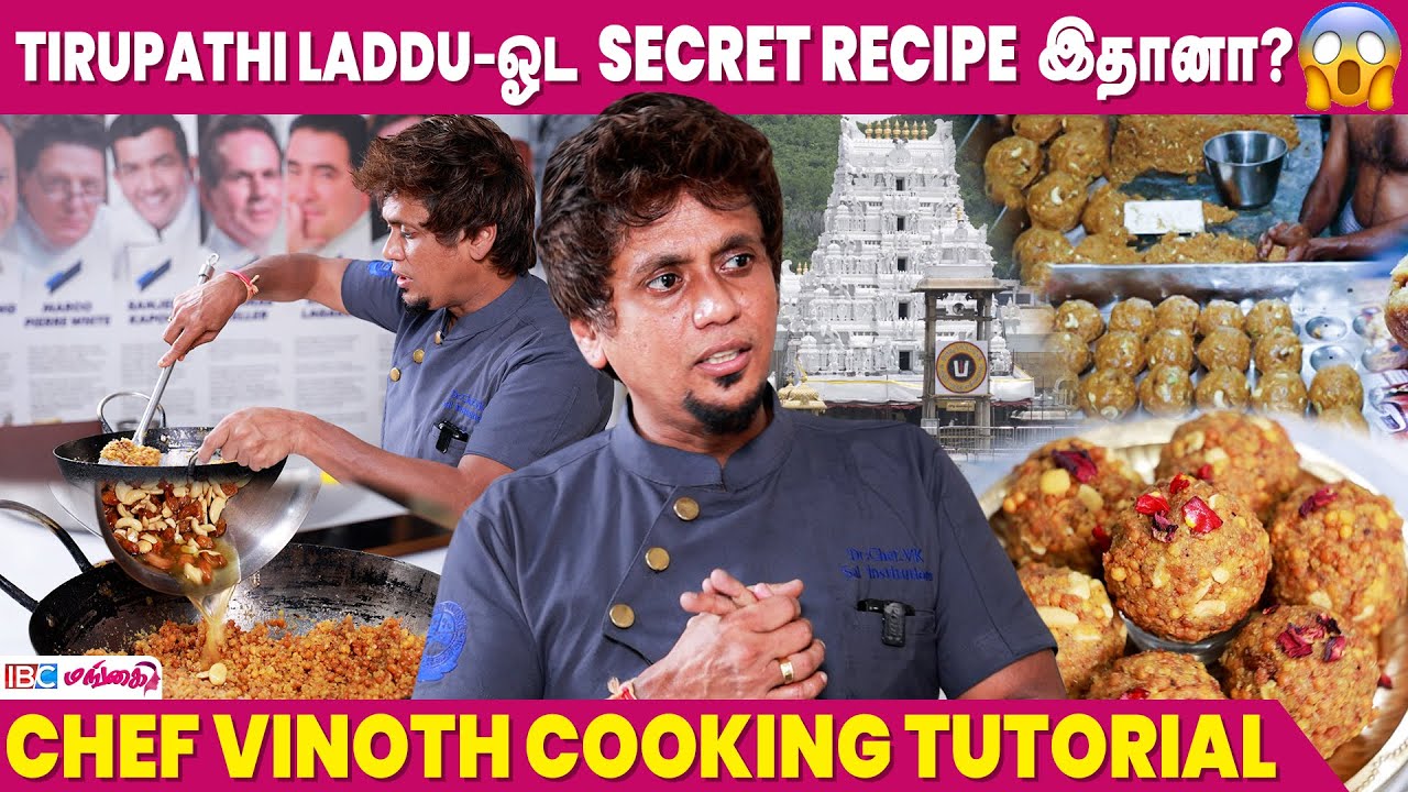 How to make Tirupati Laddu? | Celebrity Chef Vinoth | Cooking Recipe ...