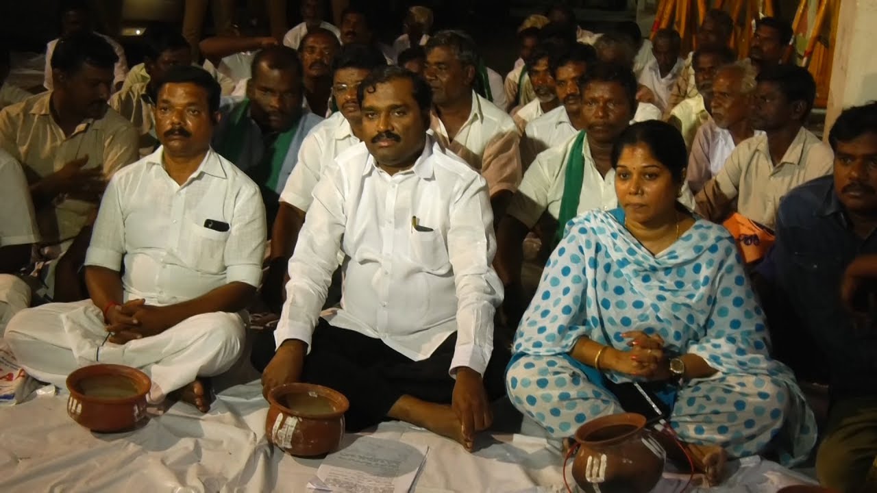விவசாயிகள் இன்சூரன்ஸ் நிலுவை தொகை வழங்கிட T.Velmurugan போராட்டம் ...