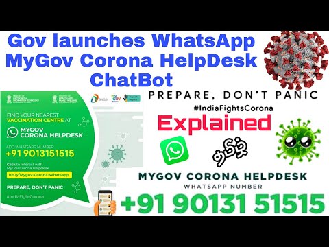 WhatsApp MyGov Corona Helpdesk Chatbot | Find COVID Vaccine Centers Using WhatsApp | Explained Tamil