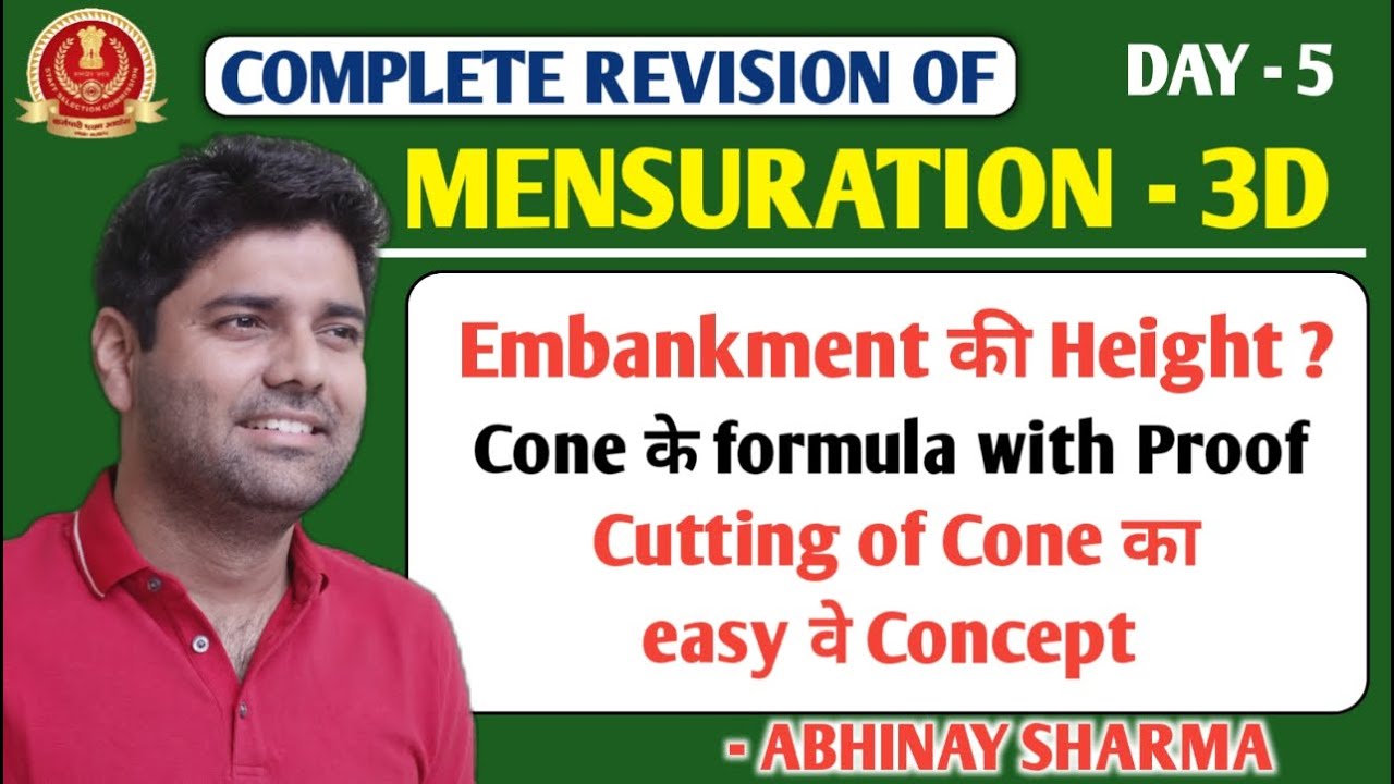 Concept of Cone & Cutting of Cone - Mensuration 3D |Day -5| By Abhinay ...