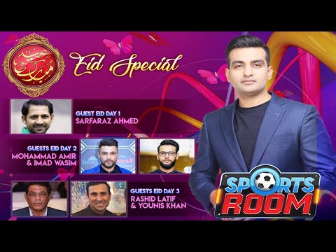 Sports Room | Najeeb-ul-Husnain | ARYNews | 27 May 2020