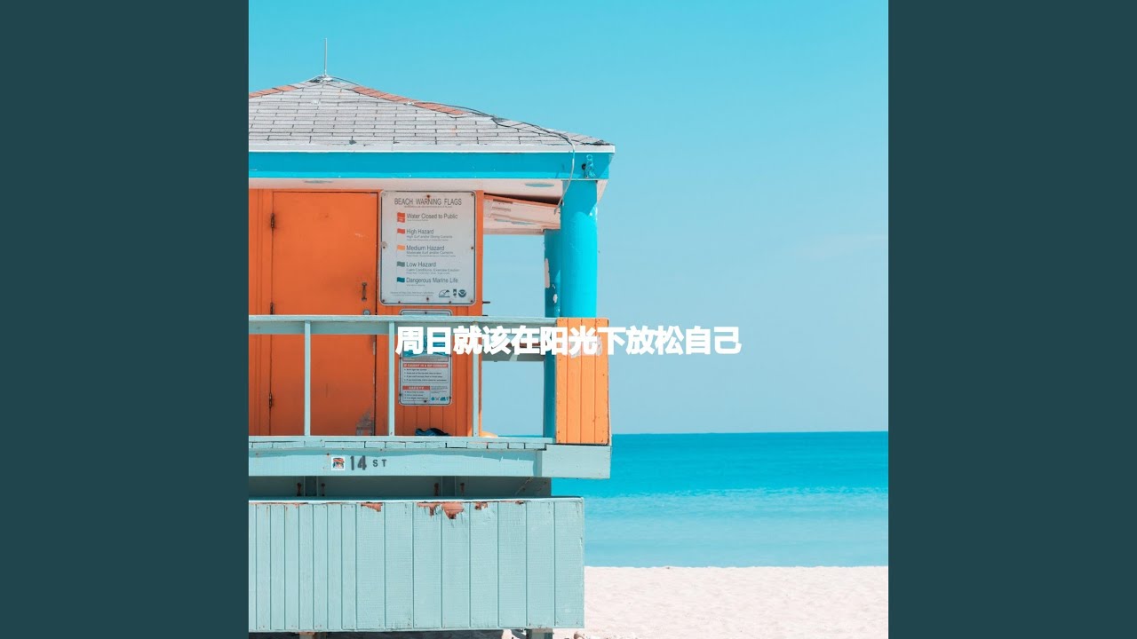 Laid-back Piano Jazz - Vibe for Retro Essentials - YouTube