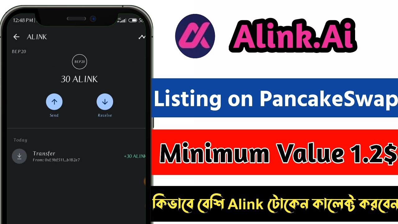 Alink Token 🔥 || Alink Listing On PancakeSwap || Minimum Value $1.2 ...
