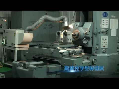 NAGASHIMA Ultra Precision Grinding Machines - YouTube