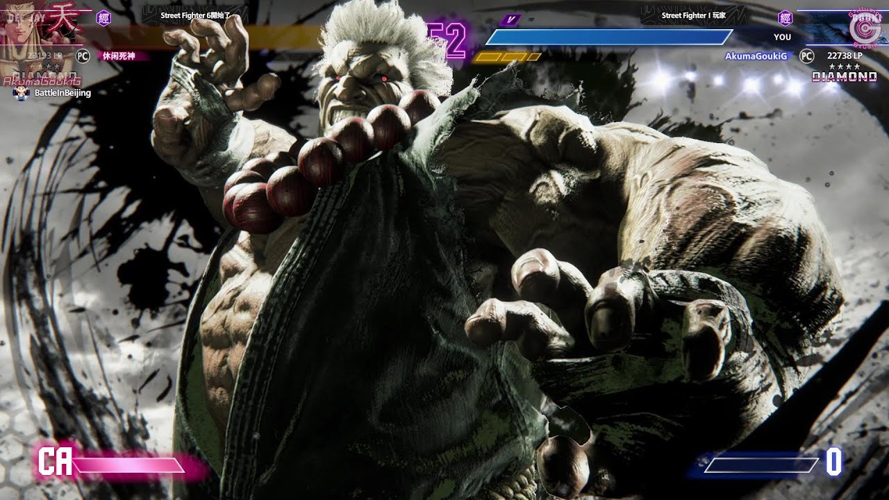SF6: GOUKI RANKED MATCH REPLAY - DIAMOND**** - YouTube