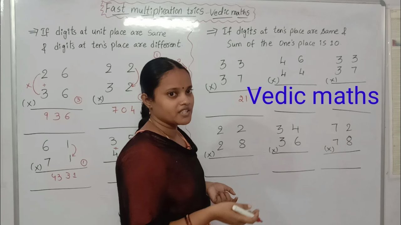Multiplication tricks||Vedic maths - YouTube