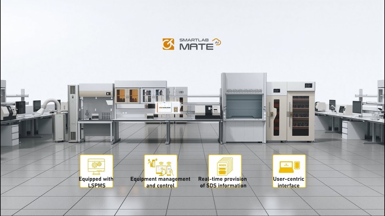 GT SCIEN_SmartLab Mate AI-EN - YouTube