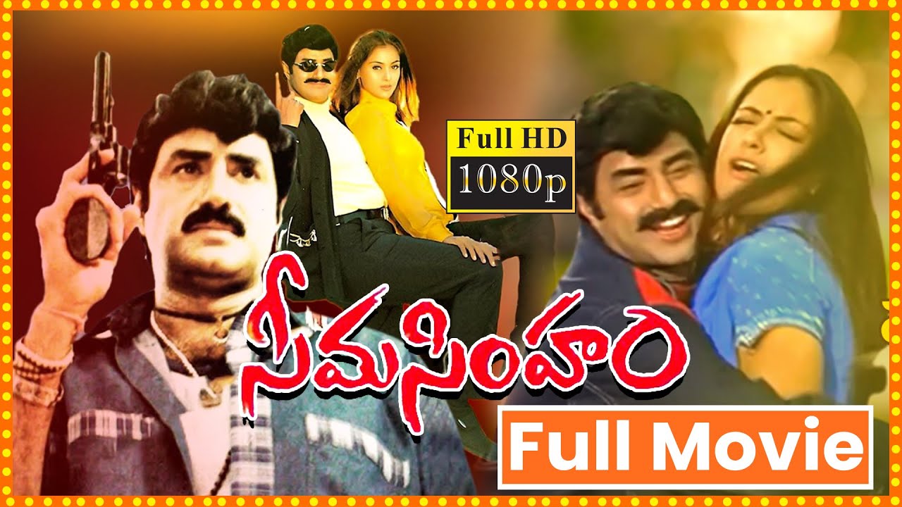 Seema Simham Telugu Full Length Action Movie | Balakrishna | Simran ...