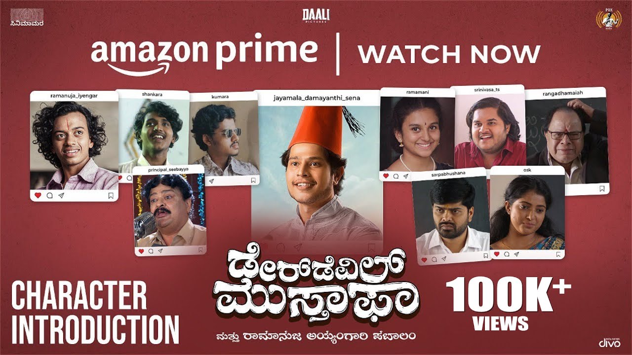 Daredevil Musthafa - Jayamala Damayanthi Yarappa | Retrogram | Sneak ...