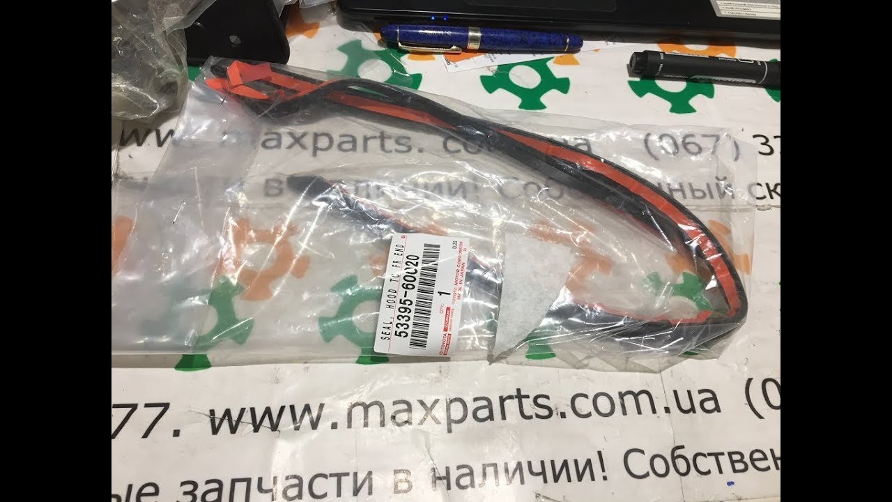 5339560020 53395-60020 Оригинальный уплотнитель правой фары верхний ...