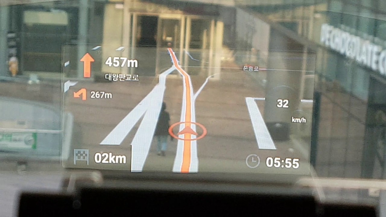 Kivic SM HUD TBT Demo - YouTube