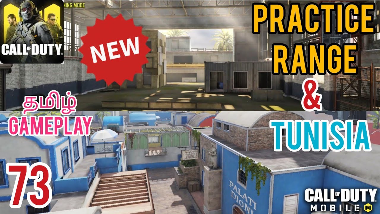 *NEW PRACTICE RANGE & TUNISIA MAP* | CALL OF DUTY MOBILE TAMIL GAMEPLAY ...