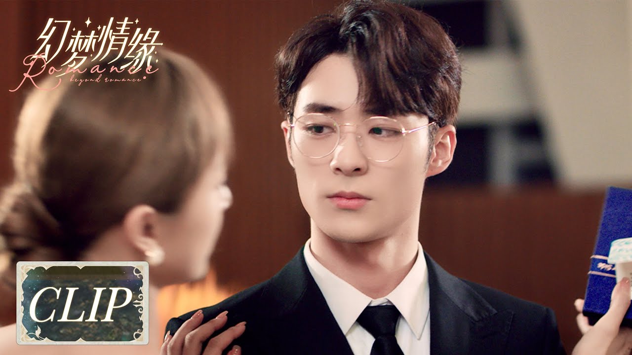 Clip | True first love! The scheming girl revealed the truth about the ...