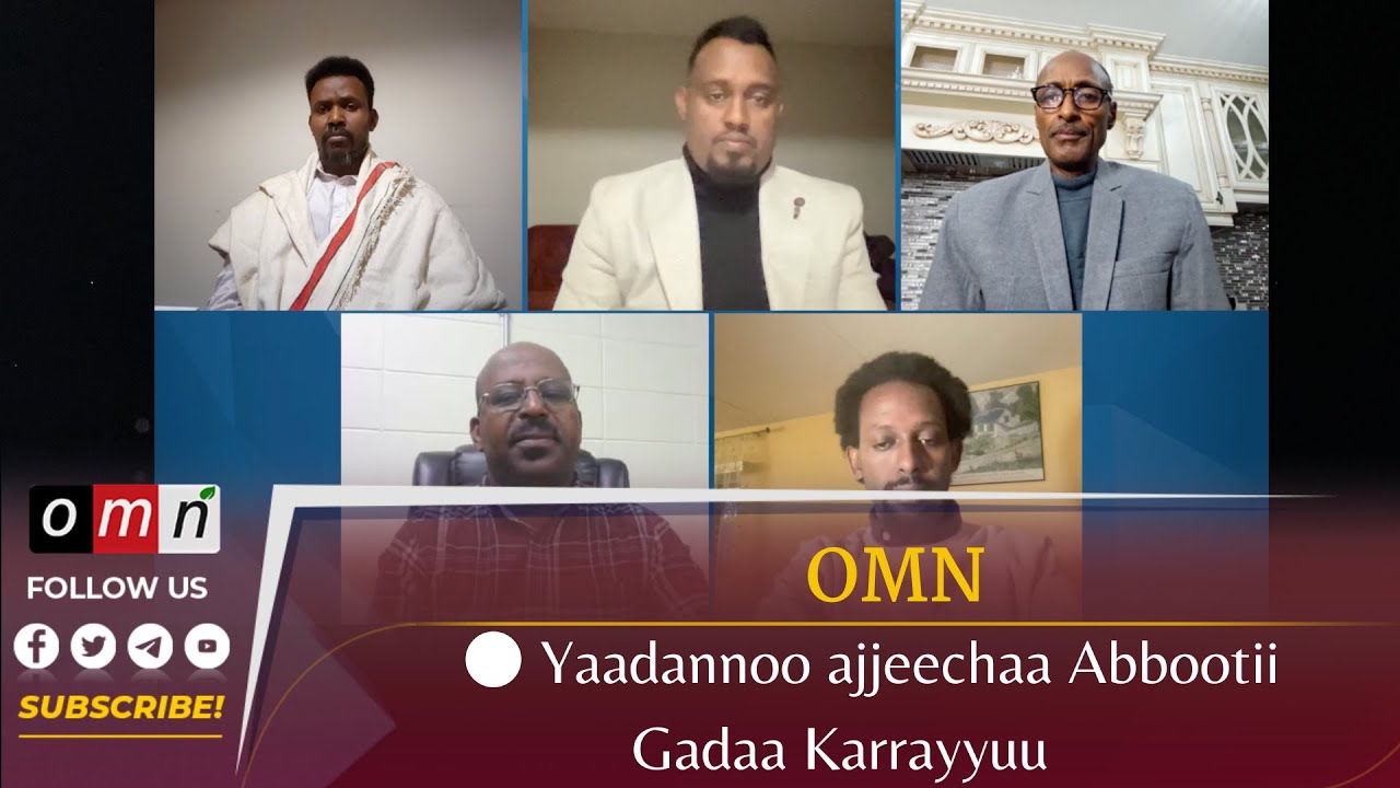 OMN : Yaadannoo ajjeechaa Abbootii Gadaa Karrayyuu (Mudde 1,2023) - YouTube