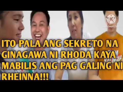 SEKRETO NA GINAGAWA KAY RHIENA MALALAMAN NA!!!@KalingapRabOfficial - YouTube