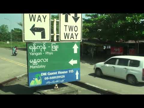 Yangon To Mandalay by Express bus, November 2023 - YouTube