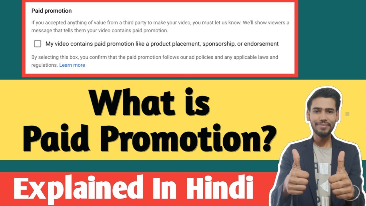 Youtube Paid Promotion Kya Hota Hai | paid promotion of youtube channel ...
