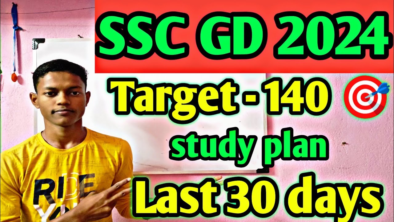 SSC GD 2024 Target 140 🎯🇮🇳 || Motivation Study with suman|| - YouTube