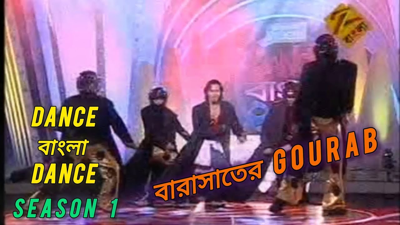 Gourab Ghosh Dance Bangla Dance || Dance Performance || Zee Bangla ...