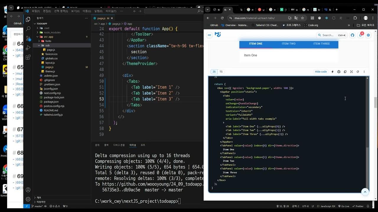 70강, REACT, 작업 11, Mui Tab, Tabs - YouTube