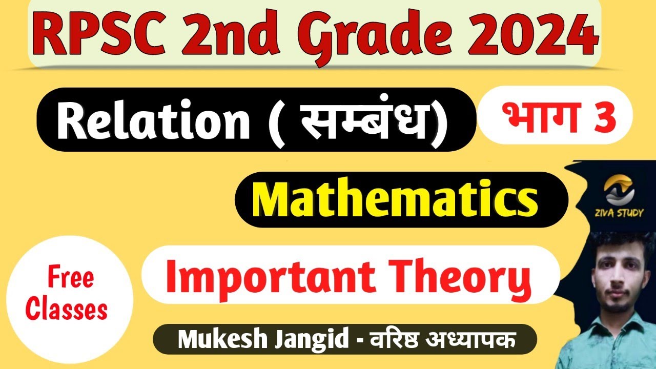 relation-rpsc-2nd-grade-maths-online-classes-sr-saini