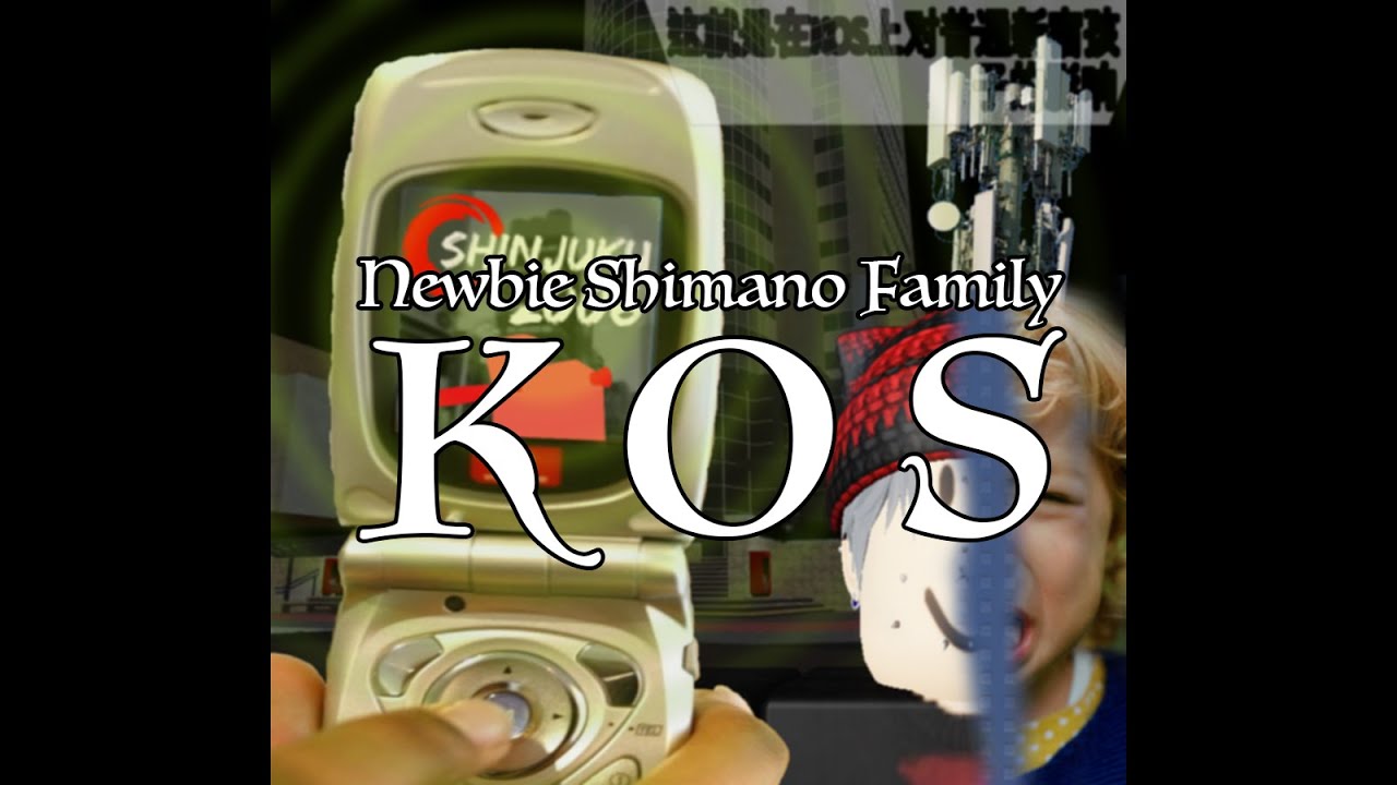 Newbie Shimano Family K.O.S. Episode 3 - YouTube