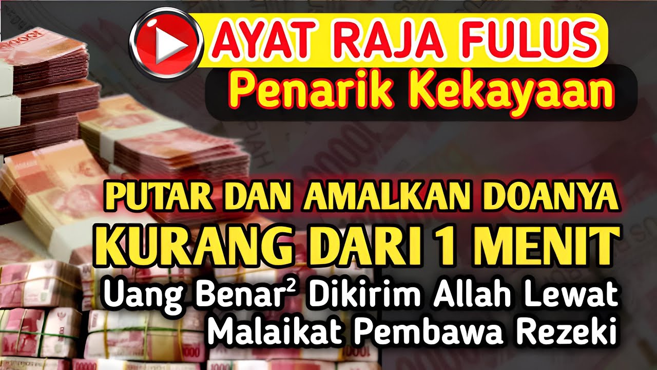 AYAT RAJA FULUS🙏😭PUTAR SEBENTAR, Uang Benar² Dikirim Kerumah Perantara ...