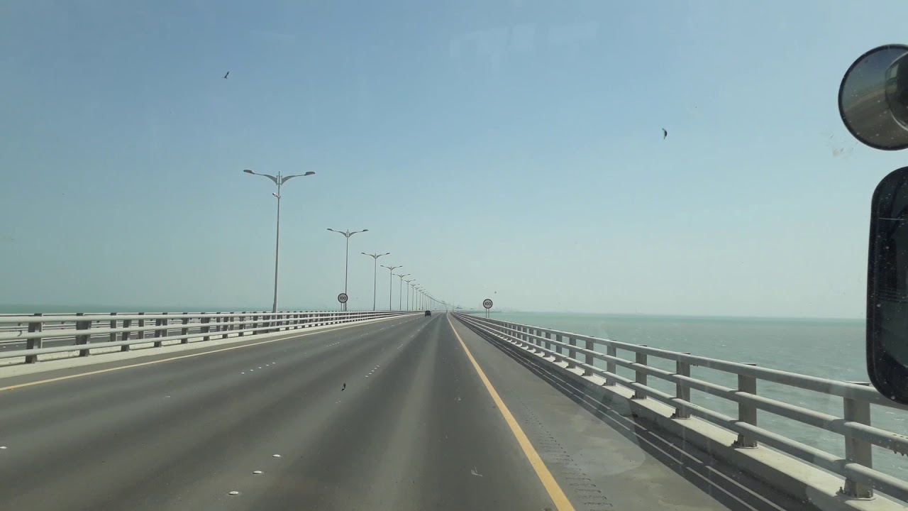 sea bridge in kuwait - YouTube