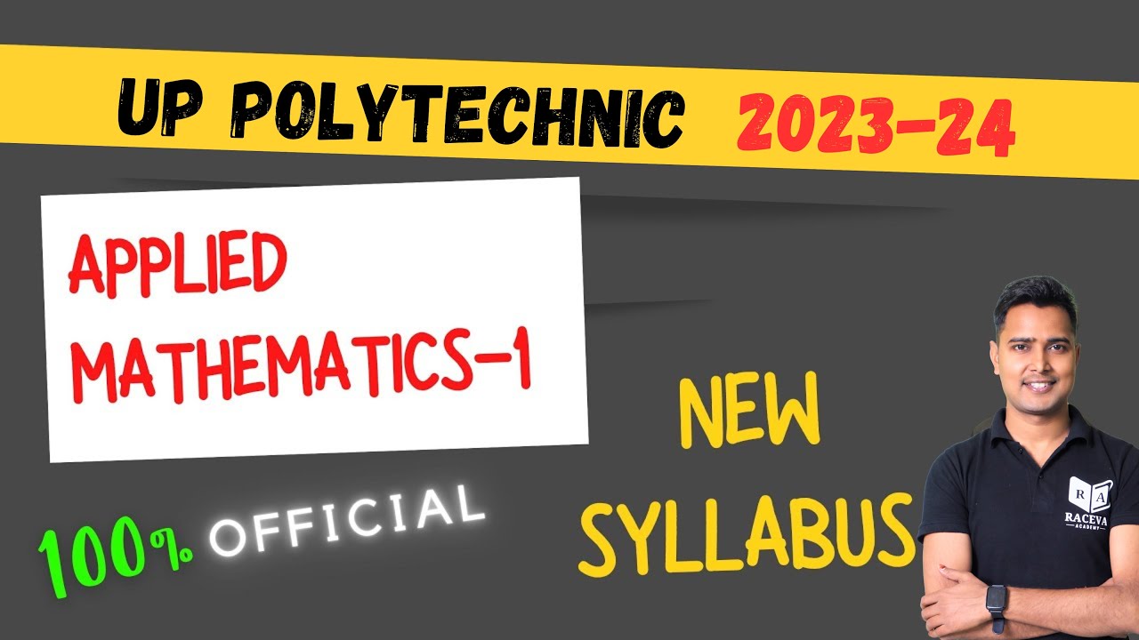 applied mathematics/applied mathematics 1st semester diploma/Applied ...