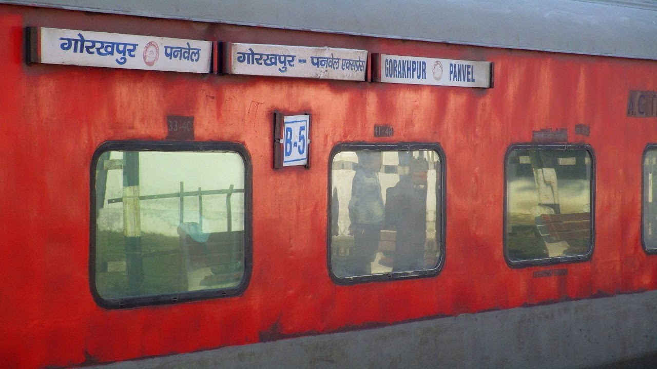 Gonda Barhni NEPAL Border Journey with Electrification update March ...