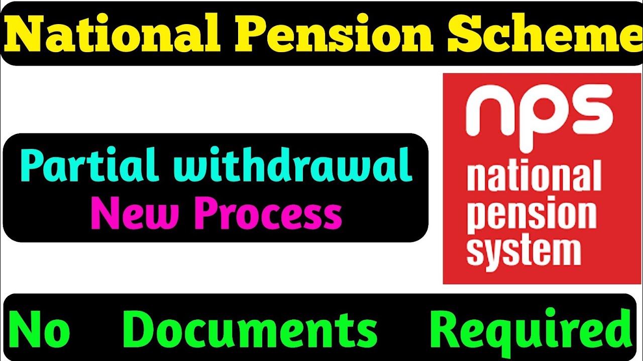 NPS partial withdrawal कैसे करें | NPS Partial withdrawal online | NPS ...