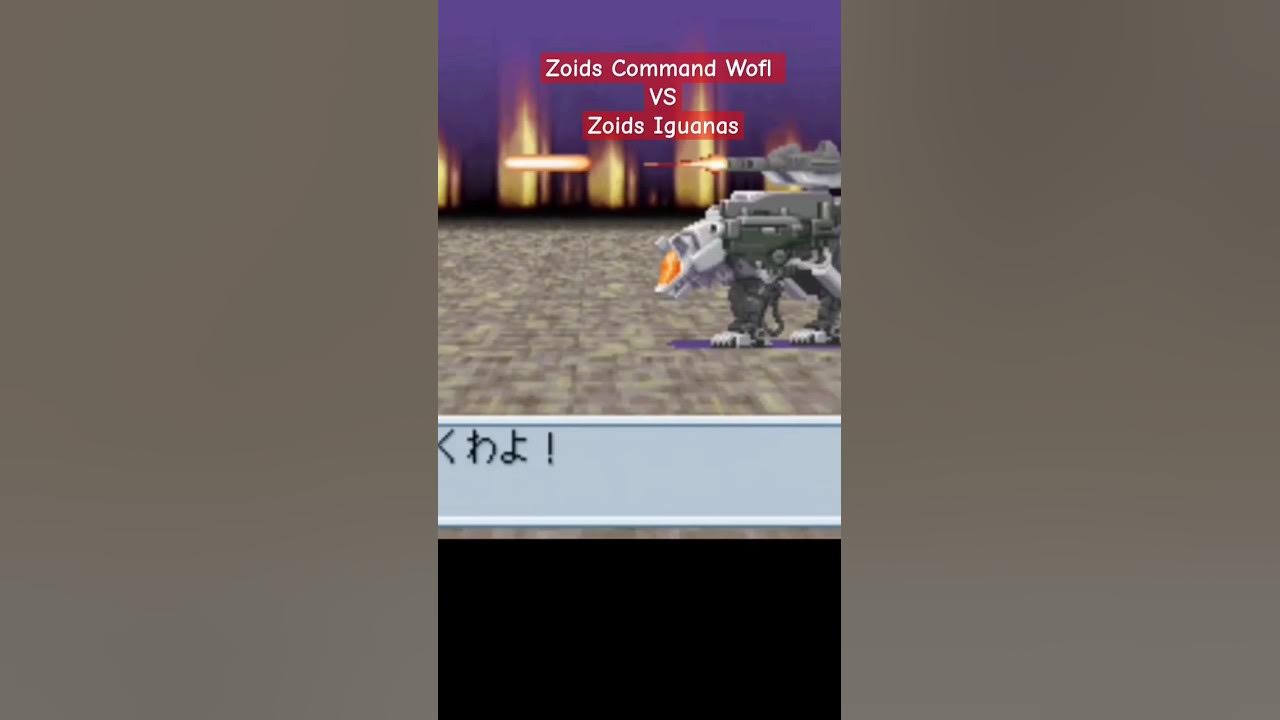 Zoids Command Wolf VS Zoids Iguanas (Zoids Saga DS) Gameplay - NDS #shorts - YouTube