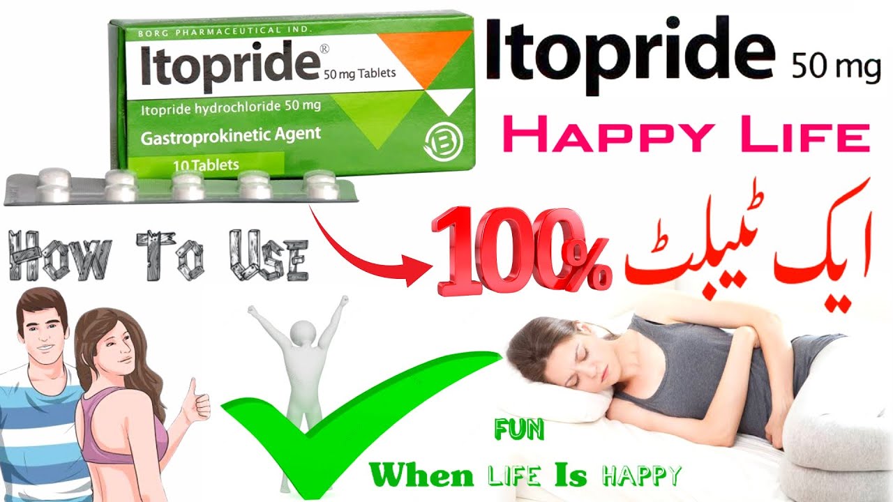 itopride tablet 50 mg | itopride hydrochloride tablets 50 mg | itopride ...