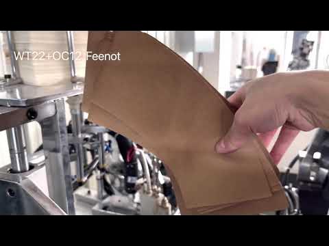 Operation 02, OC12 + WT22 ripple double wall paper cup machine connect with transmit system ...