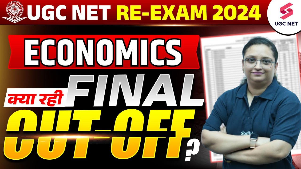UGC NET Cut Off 2024 | UGC NET Economics Cut Off 2024 😱 Shachi Gupta ...