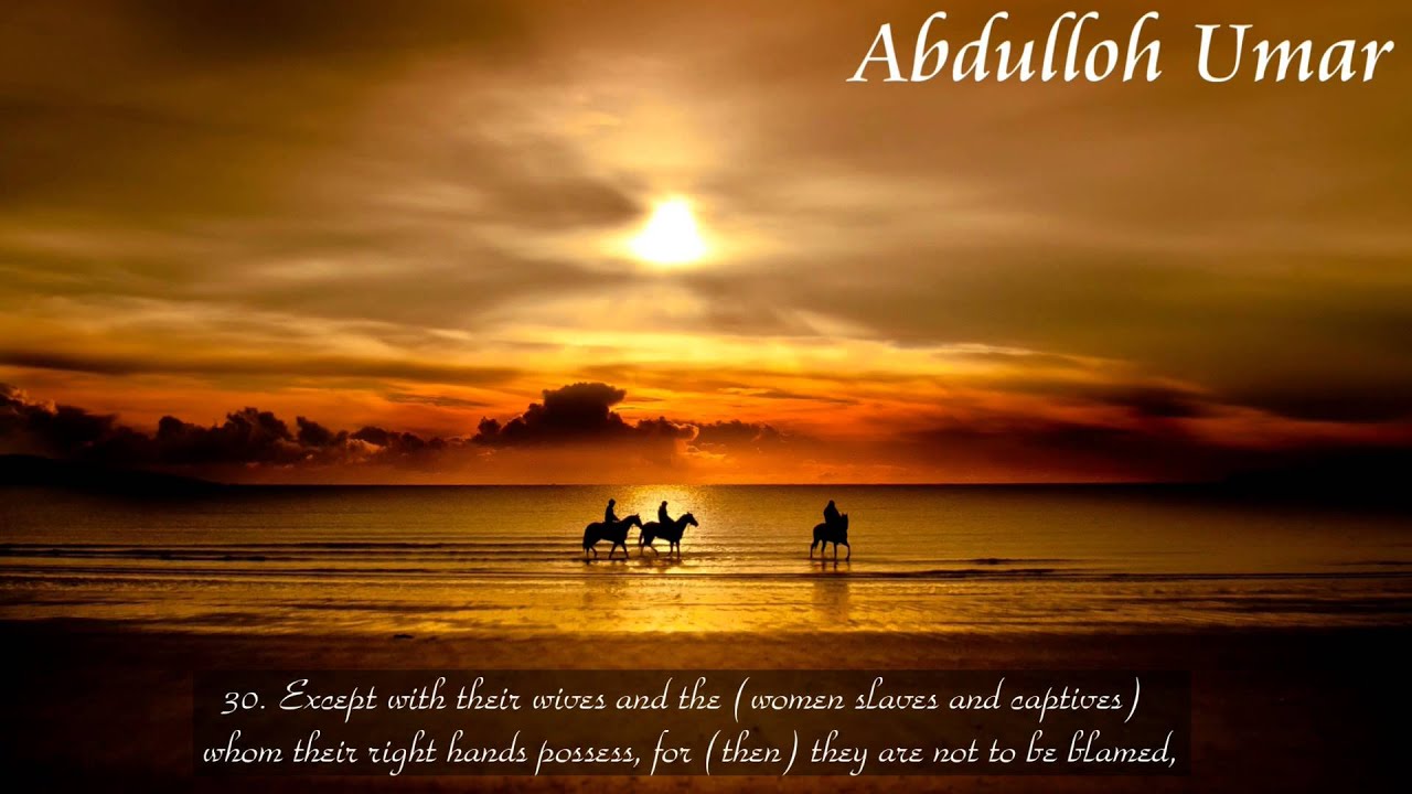 70 Surah Al Maarij The Ways of Ascent ᴴᴰ