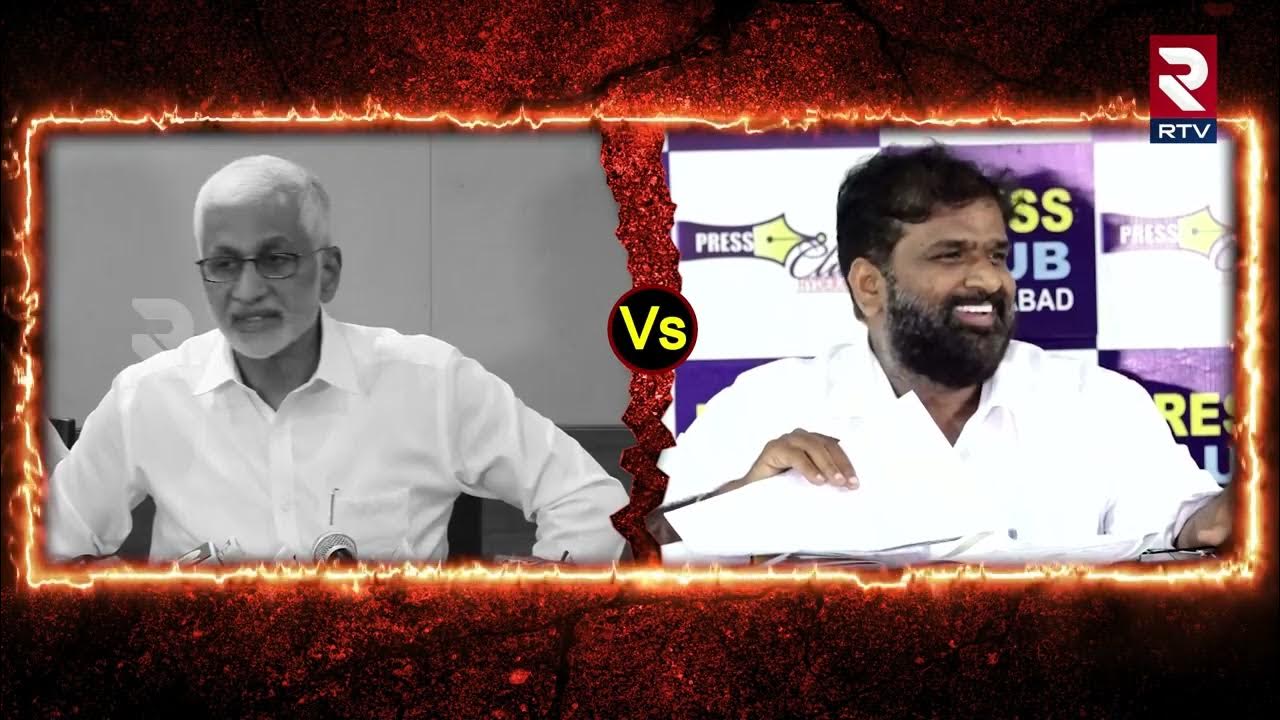 ఇద్దరి మధ్య ఉన్నది ఇదే | Shanthi Husband Madhan Mohan VS Vijay Sai Reddy | RTV - YouTube