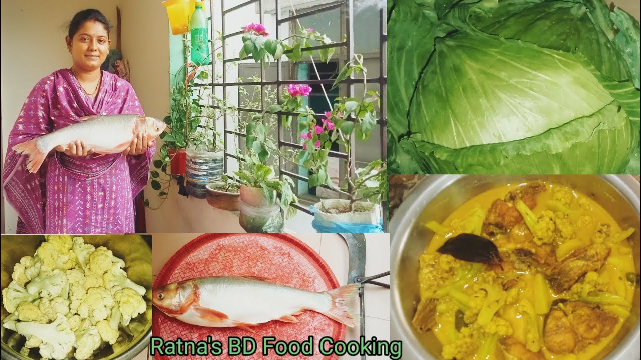 আজ ফুলকপি দিয়ে বড় মাছ রান্না হলো!!!#Ratna's BD Food Cooking #26-05-25 ...