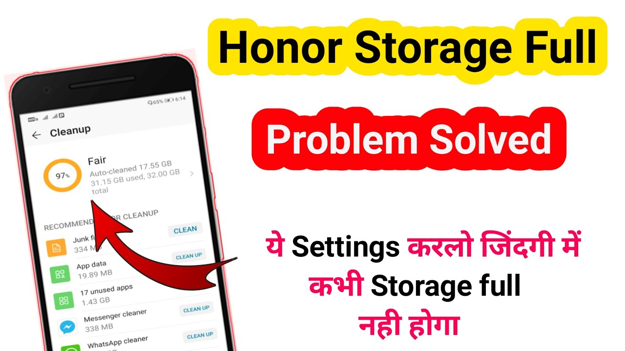 Honor Internal Storage Full Problem Solved | 2021 | - YouTube