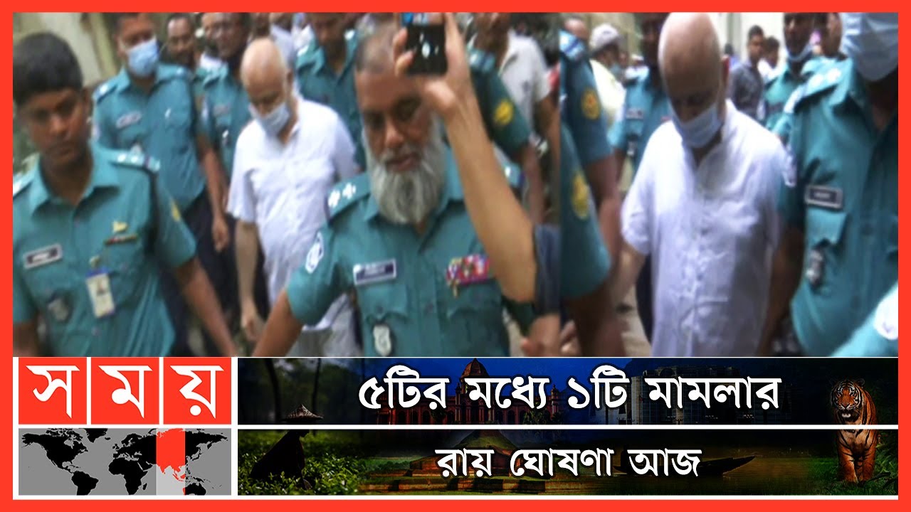 বিতর্কিত ঠিকাদার জি কে শামীমের বিরুদ্ধে মামলার রায় ঘোষণা আজ | GK ...