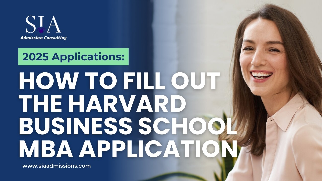 How to Fill out Harvard HBS 2025 MBA Application - YouTube