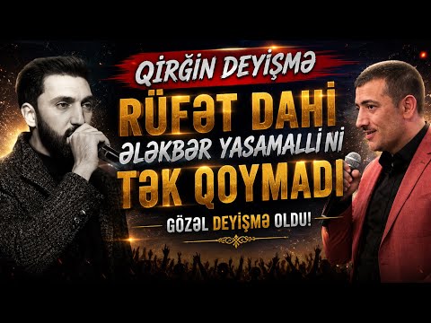 Rüfət Dahi Baba Qədirli Pünhan Alatavalı Ələkbər Yasamallı Dur ay qoca Cavannan Nəsə eliyək.