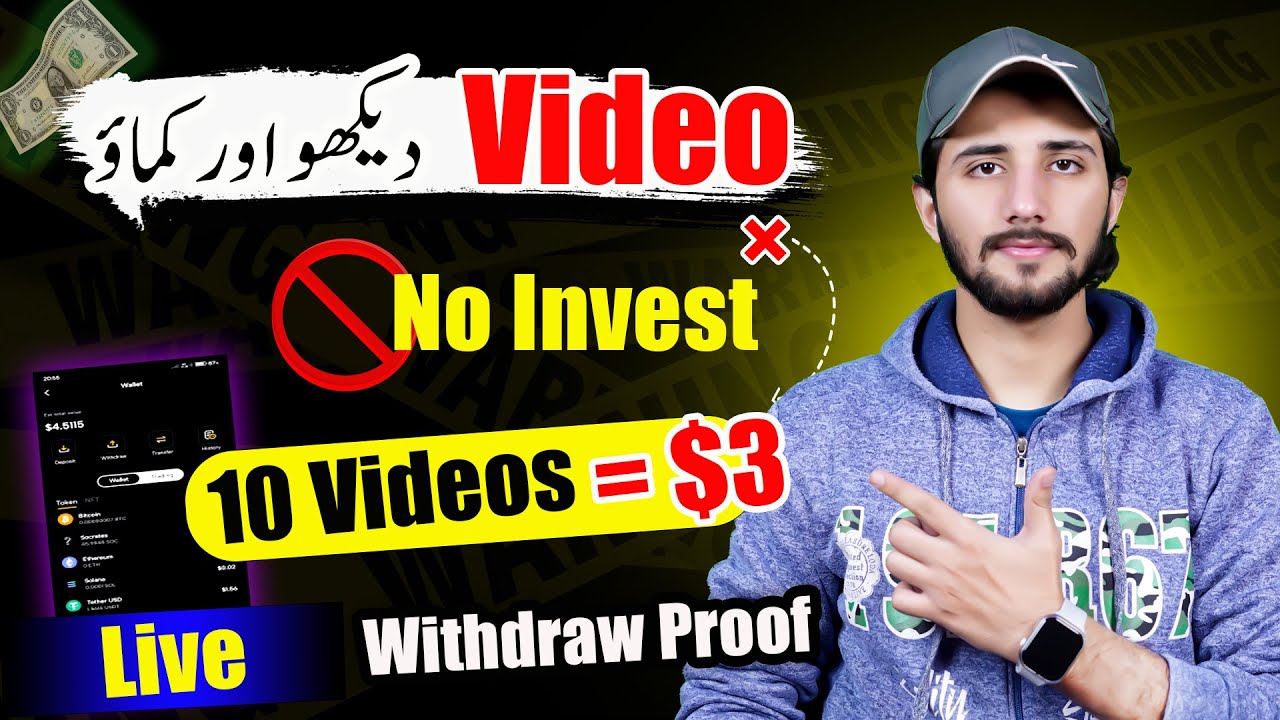 Watch Video Online Earning App Without Investment | Mr Faloos - YouTube