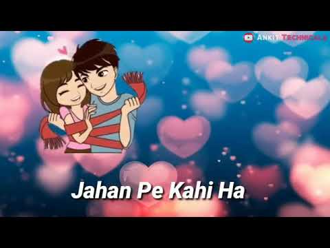 Le jaye Jaane Kahan hawaye